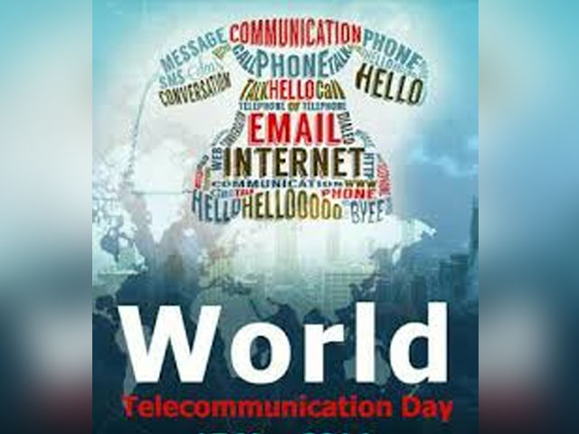 World Telecommunication Day 2020 : जानिए हर साल 17 मई को ही क्यों मनाया ...