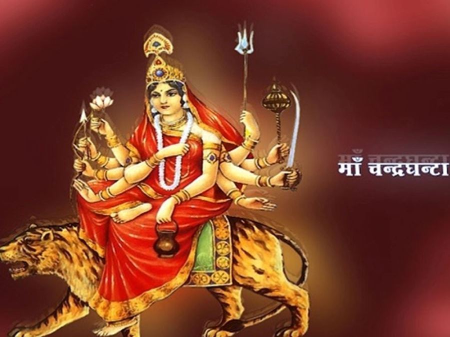 Maa Chandraghanta: नवरात्रि के तीसरे दिन ऐसे करें माँ चंद्रघंटा की आराधना