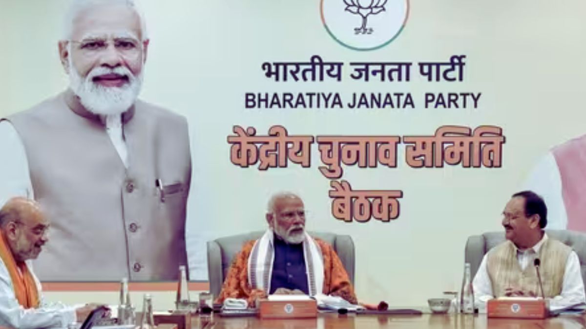 BJP Lok Sabha candidates list: लोकसभा चुनावों के लिए BJP की पहली लिस्ट ...