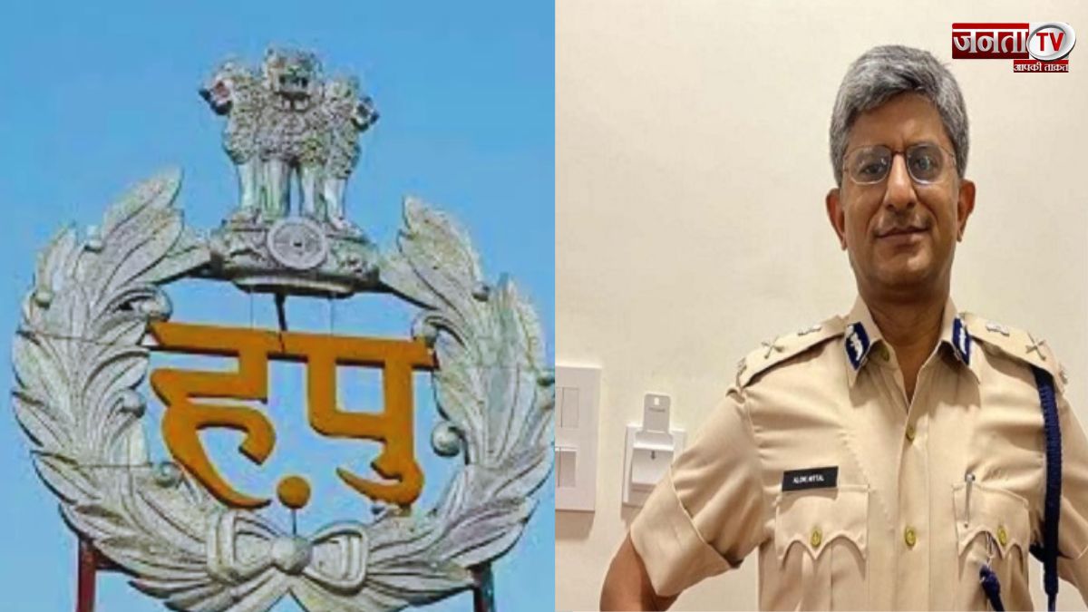 Haryana Police: सौरभ सिंह होंगे हरियाणा के नए CID चीफ, आलोक मित्तल बने ...